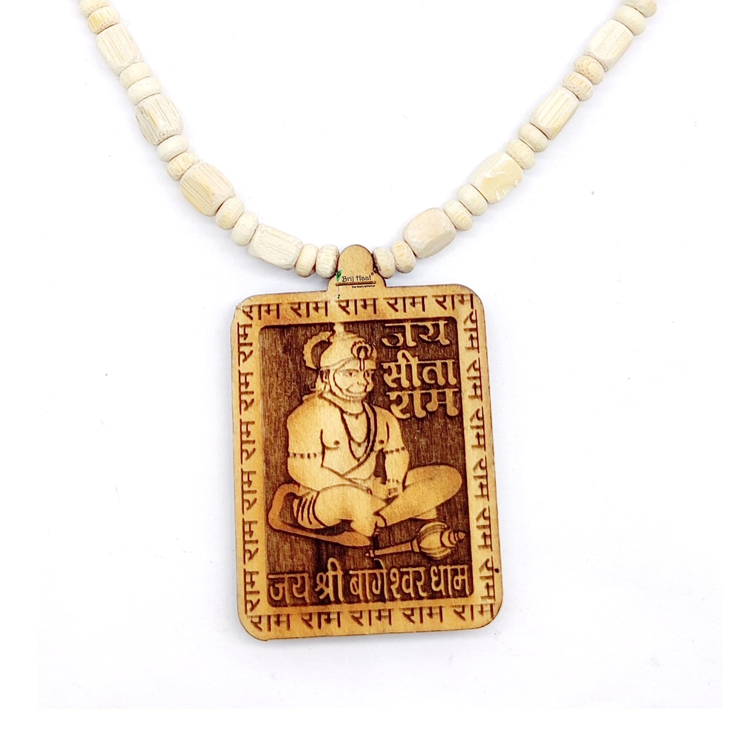 Amazon.com: BRIJ HAAT Wooden Handmade Carving Indian Lord Hanuman ji ...