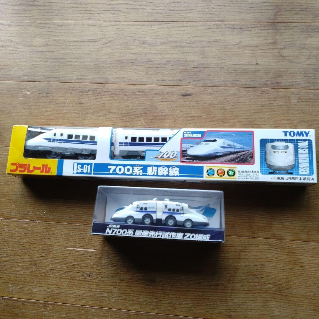プラレールS-01 700系新幹線とチョロQ N700系量産先行試作車ZO編成-leannahollis.com