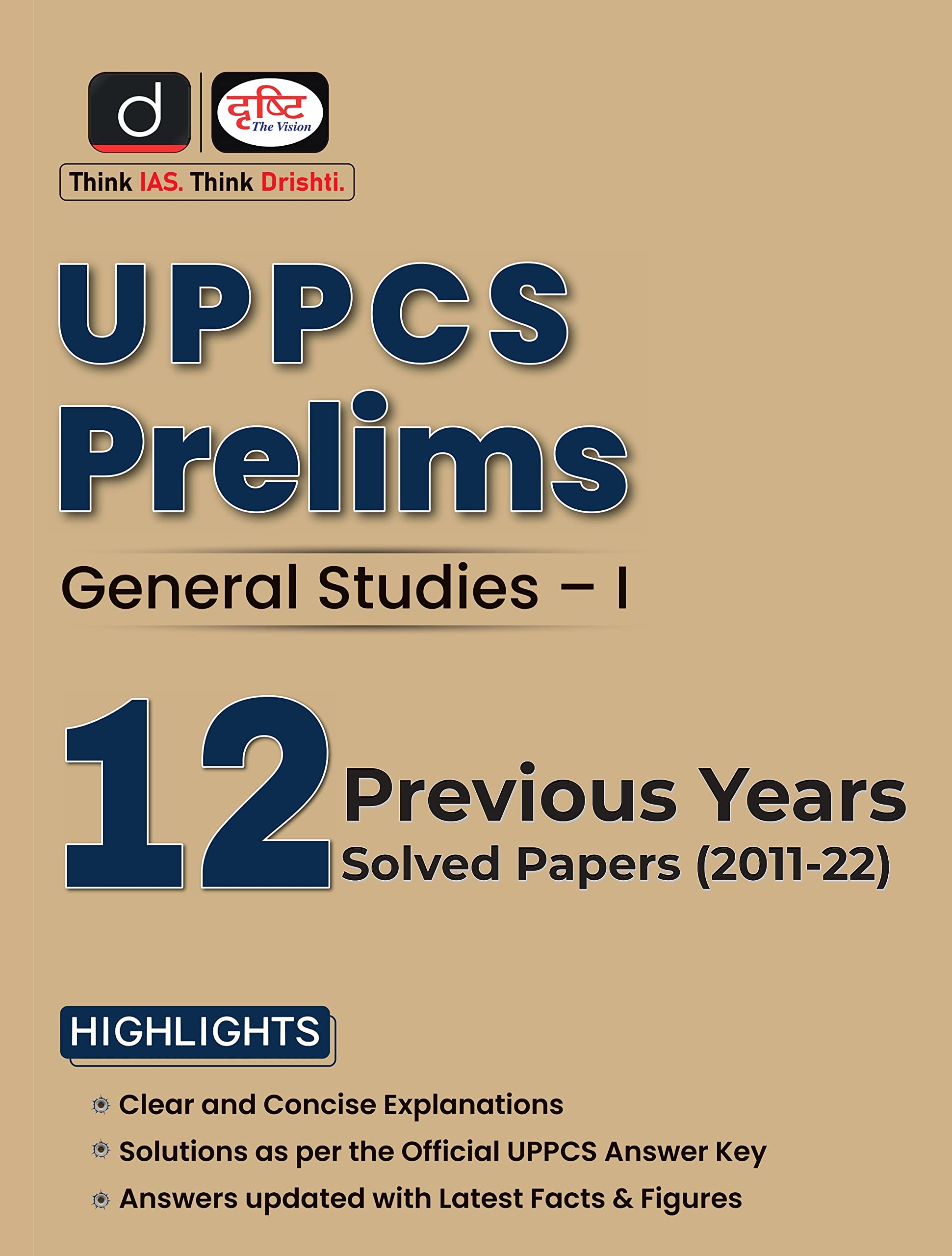UPPCS Prelims 12 Years Solved Paper (2011-22) s s : Drishti ...