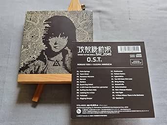 Amazon.co.jp: 3801a 有 中古CD 『攻殻機動隊 SAC_2045 O.S.T.』 戸田信子×陣内一真 サウンドトラック ...
