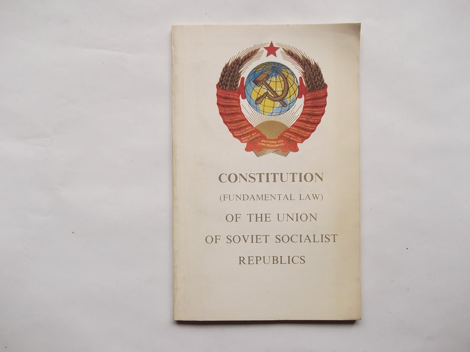On the draft constitution of the Union of Soviet Socialist Republics: A ...