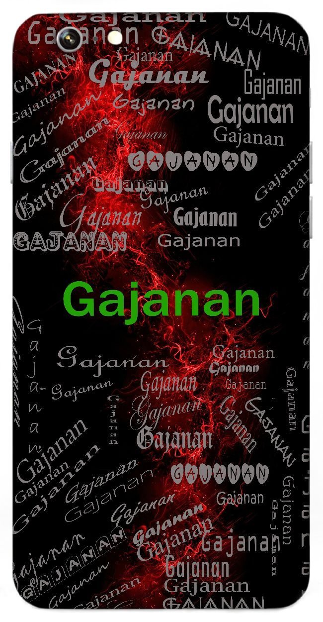 Gajanan Name Logo