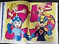 Amazon.com: Mega Man: Official Complete Works: 9781772940749: Capcom ...