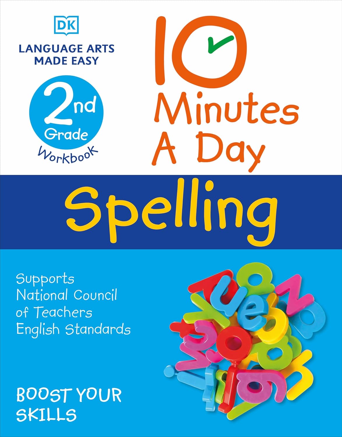 10 Minutes a Day Spelling, 2nd Grade: Vorderman, Carol: 9780744031485 ...