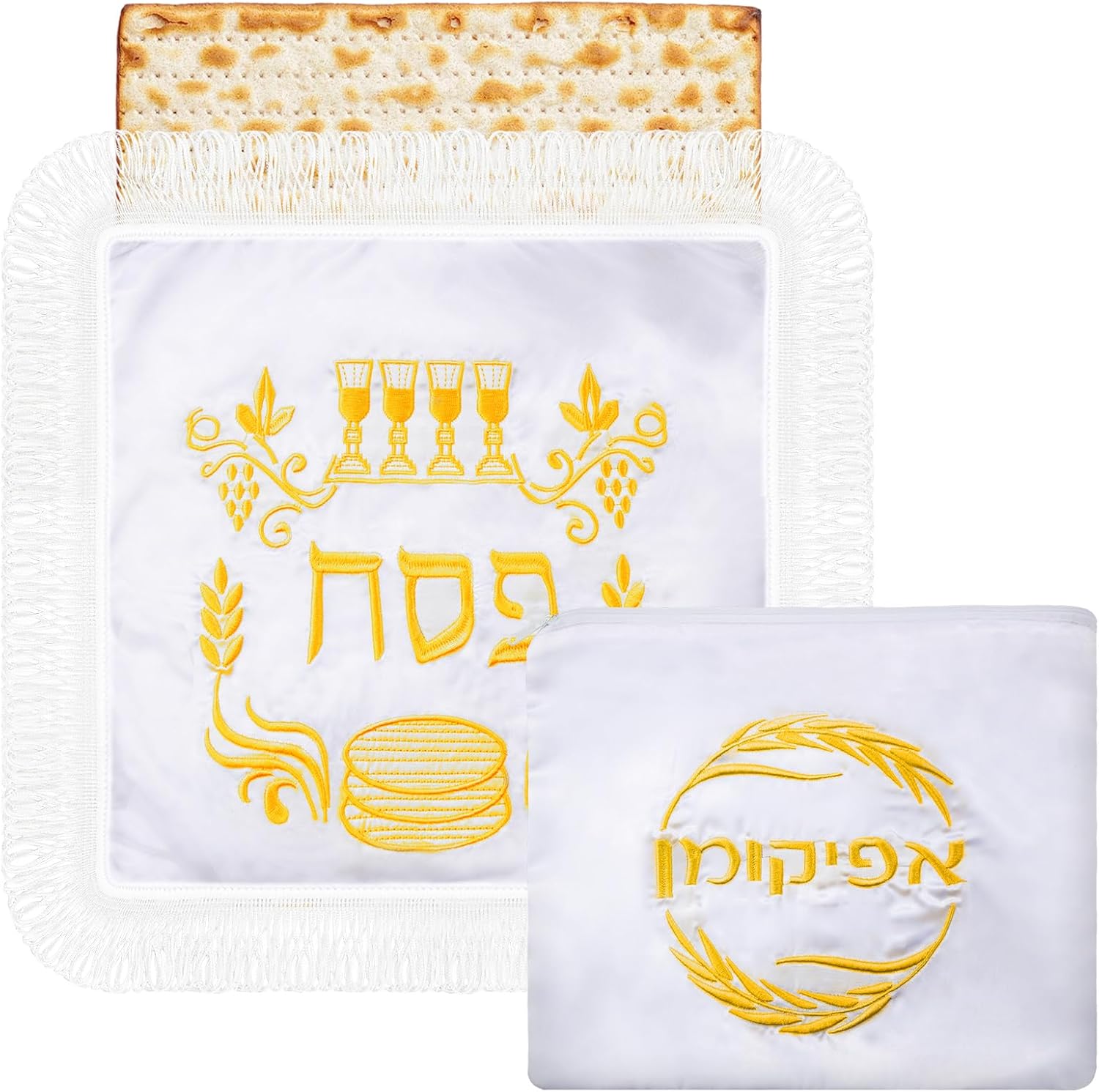 Amazon.com: Shinylin 2 Pcs Passover Afikoman Bags Set Passover Seder ...