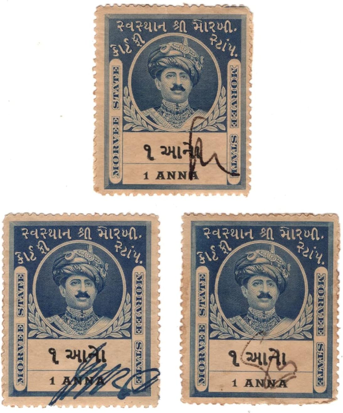 Mahaphilla World Mixed 100 Different Small Stamps Used for Beginners ...