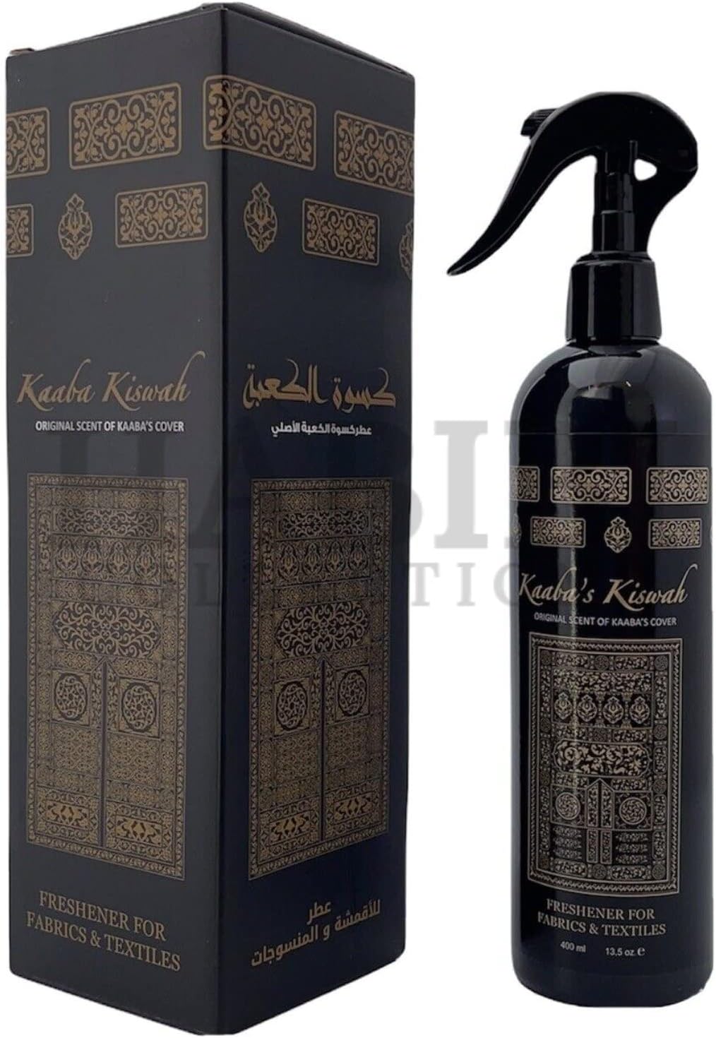 Kaaba Cover Kiswah Original Scent Perfume freshener 2x400ml Spray ...