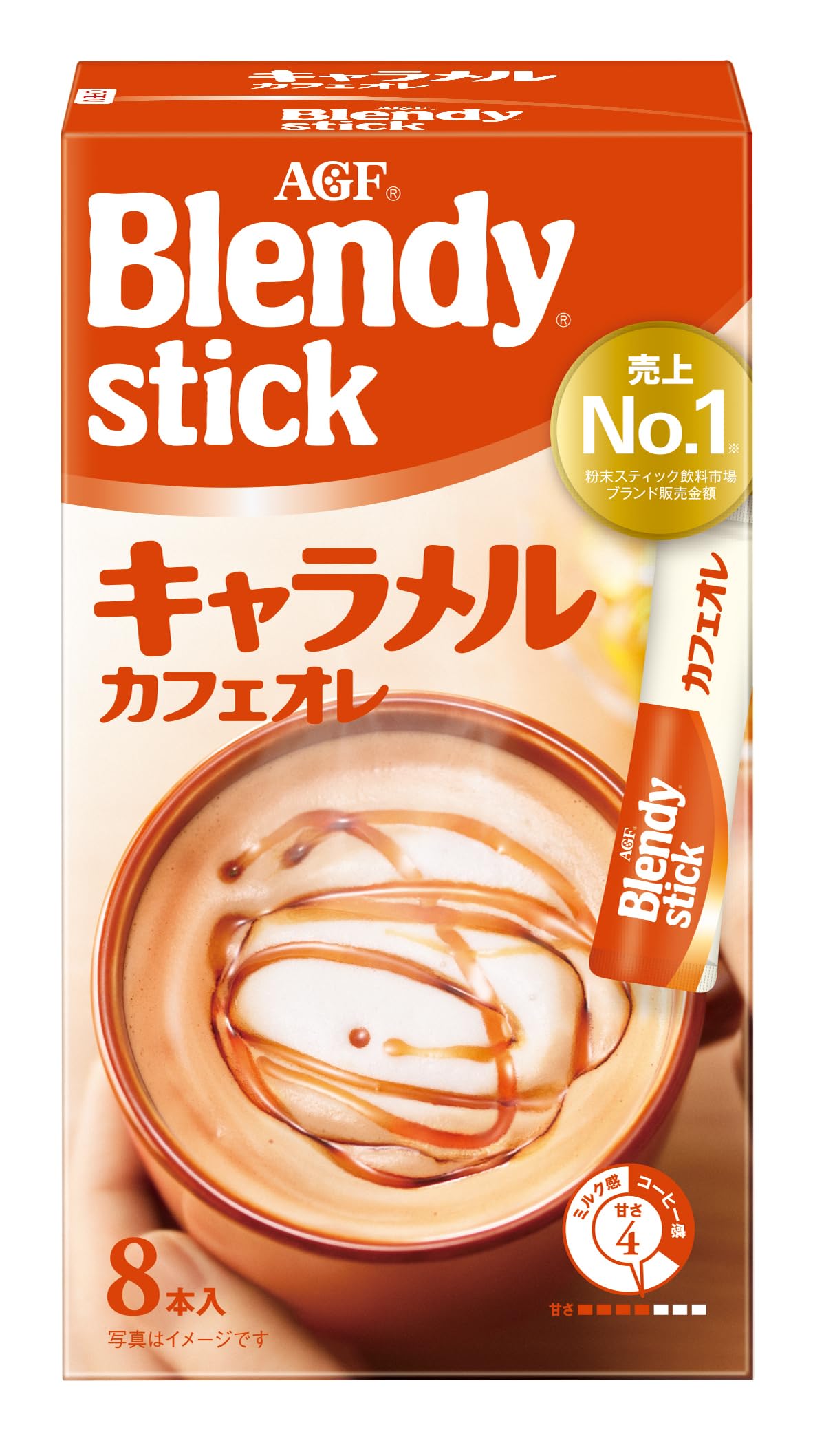 Amazon | AGF ブレンディスティック キャラメルカフェオレ 8本 ×6箱 【 スティックコーヒー 】 | AGF(エージーエフ) | インスタント・スティック 通販
