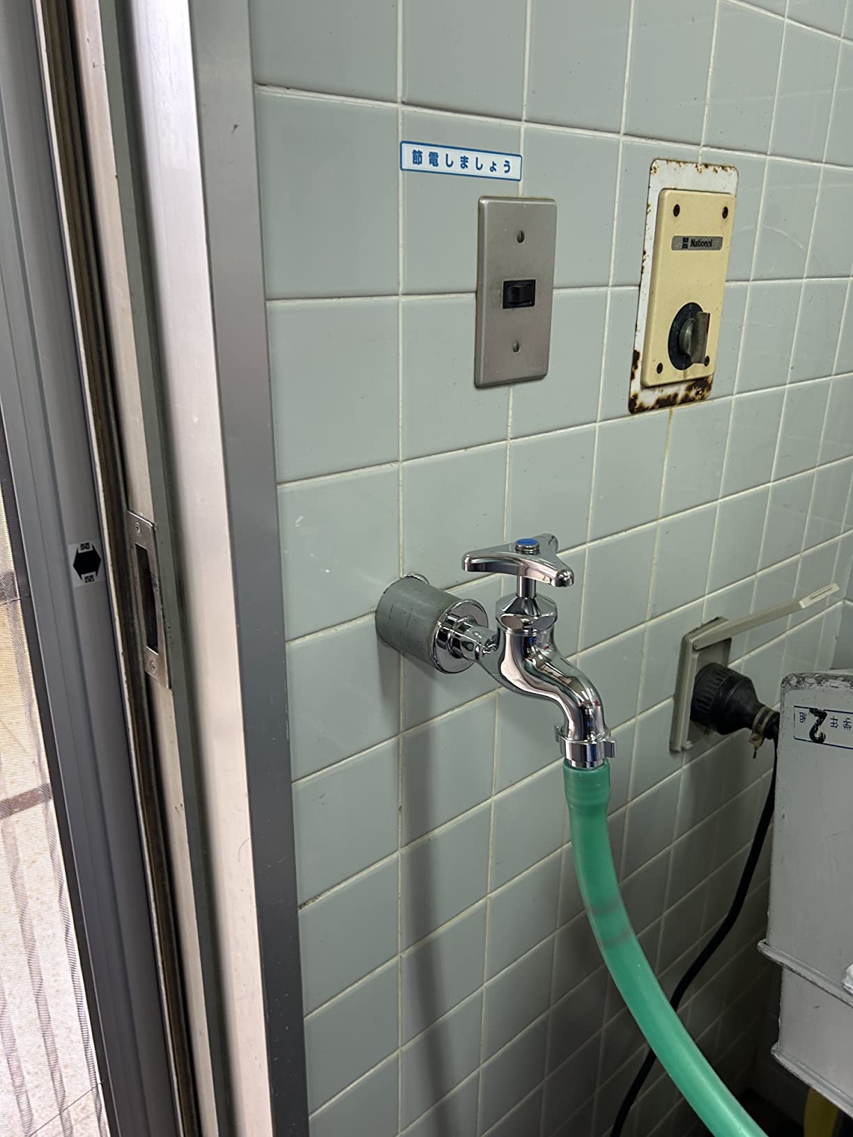 Amazon.co.jp: Kakudai 7030KK-13 Horizontal Faucet with Coupling : DIY ...