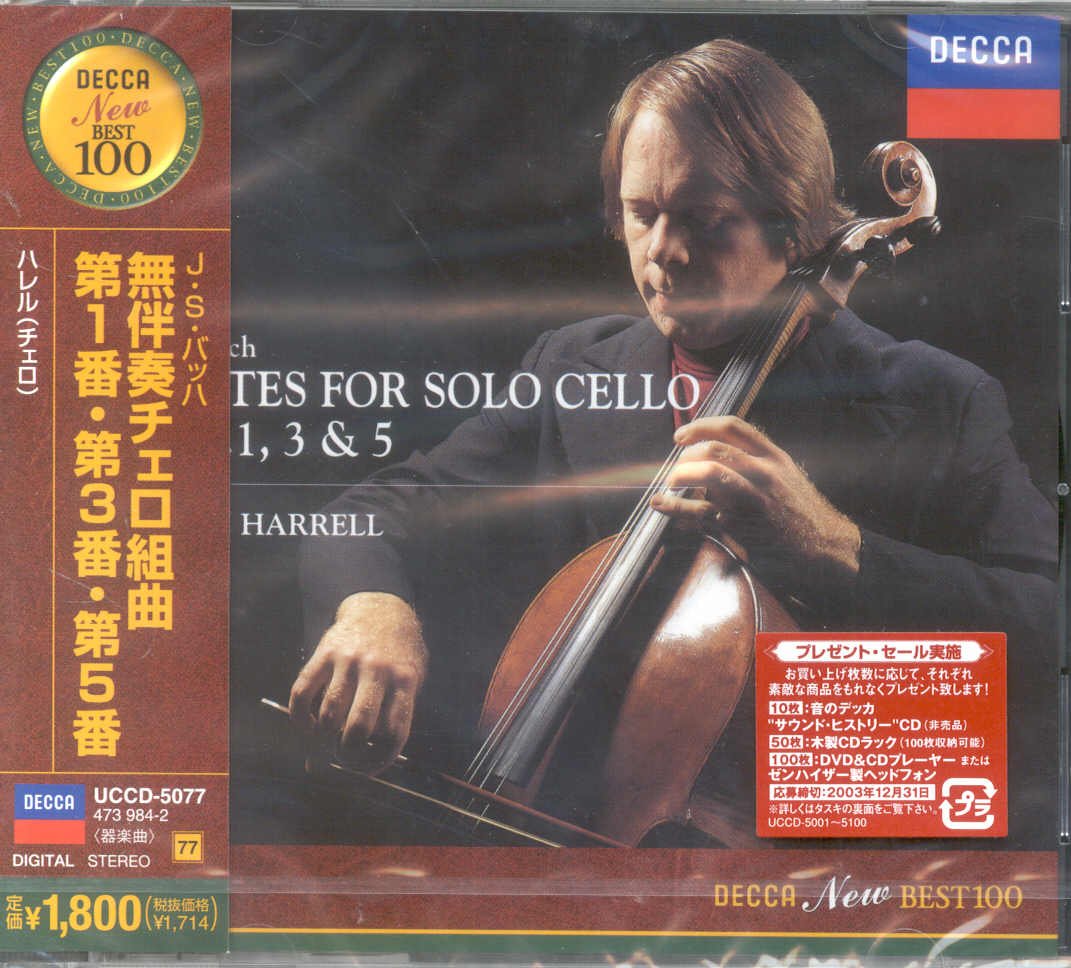 Amazon.com: BACH:SUITE FOR SOLO CELLO: CDs & Vinyl