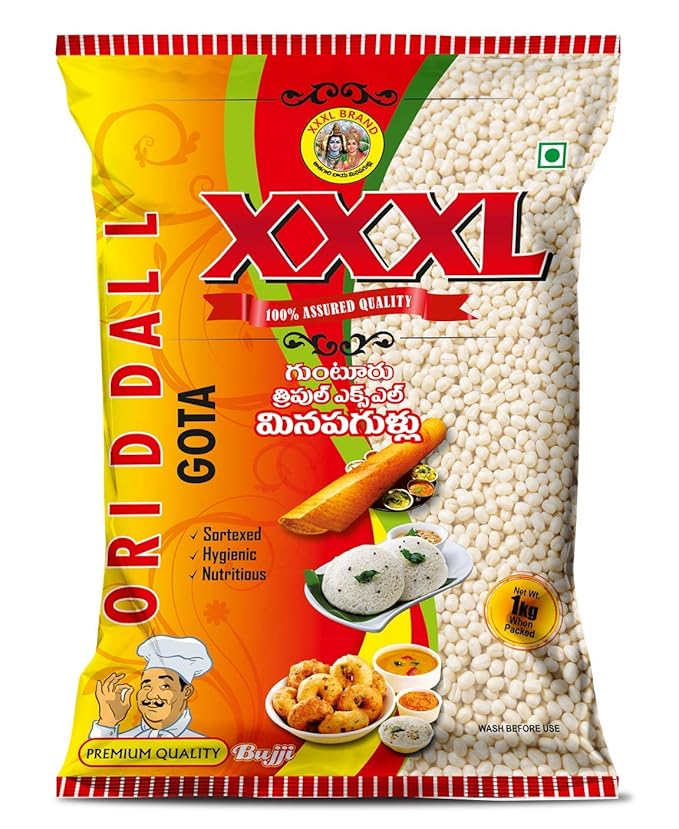 XXXL Urad Dall Whole 1 KG : Amazon.in: Grocery & Gourmet Foods