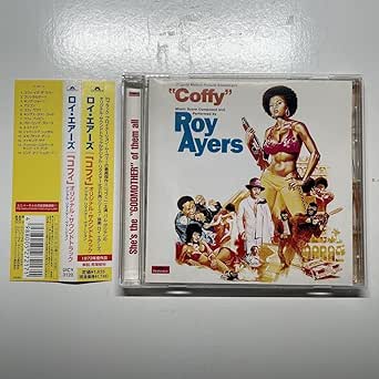 Amazon.co.jp: OST/COFFY/ROY AYERS/CD Domestic Edition with Obi Digital ...