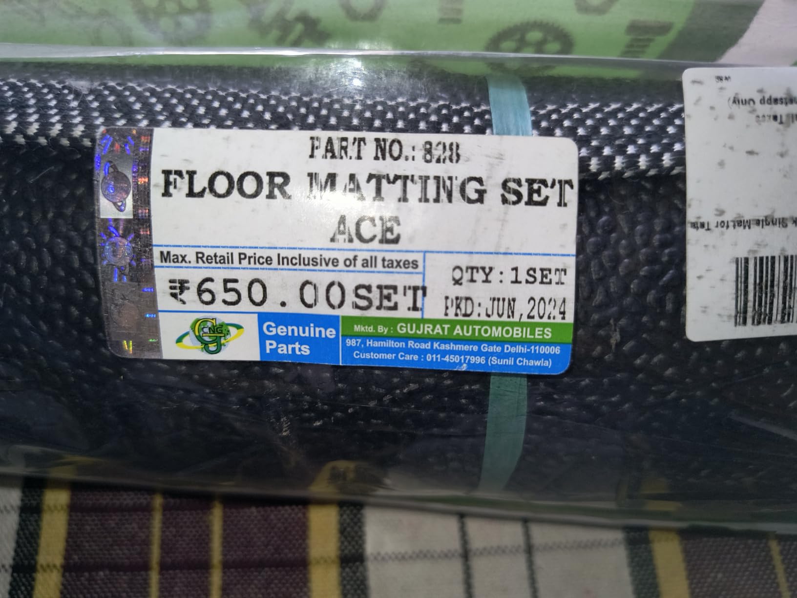 Rubber Floor Black Single Mat for Tata Ace : Amazon.in: Car & Motorbike