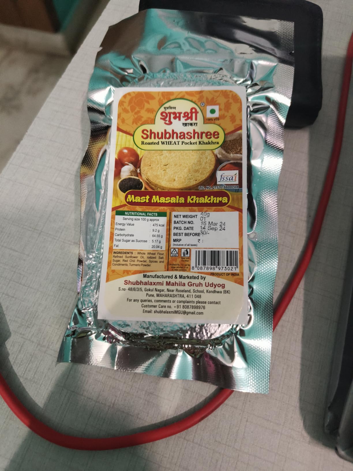 Shubhashree Pocket Khakhra Assorted Combo, 6 Packs x 40g each : Amazon ...