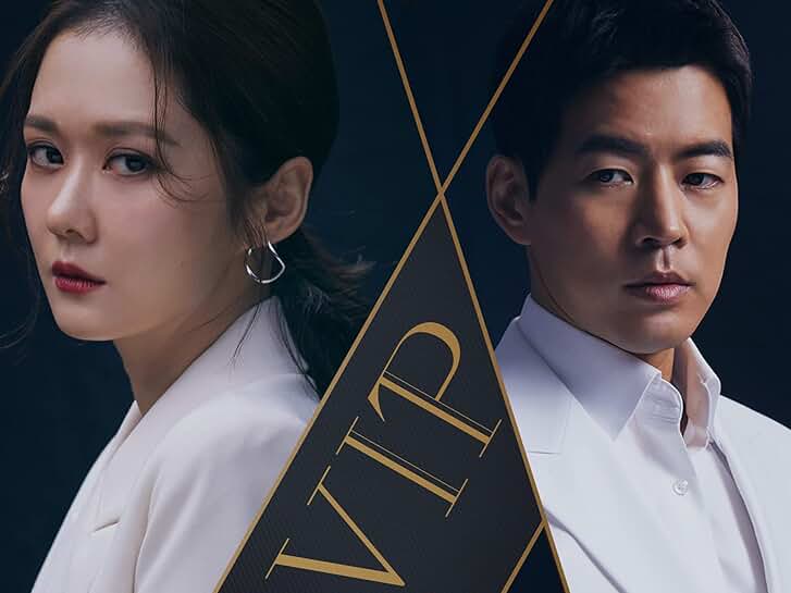 Amazon.com: VIP