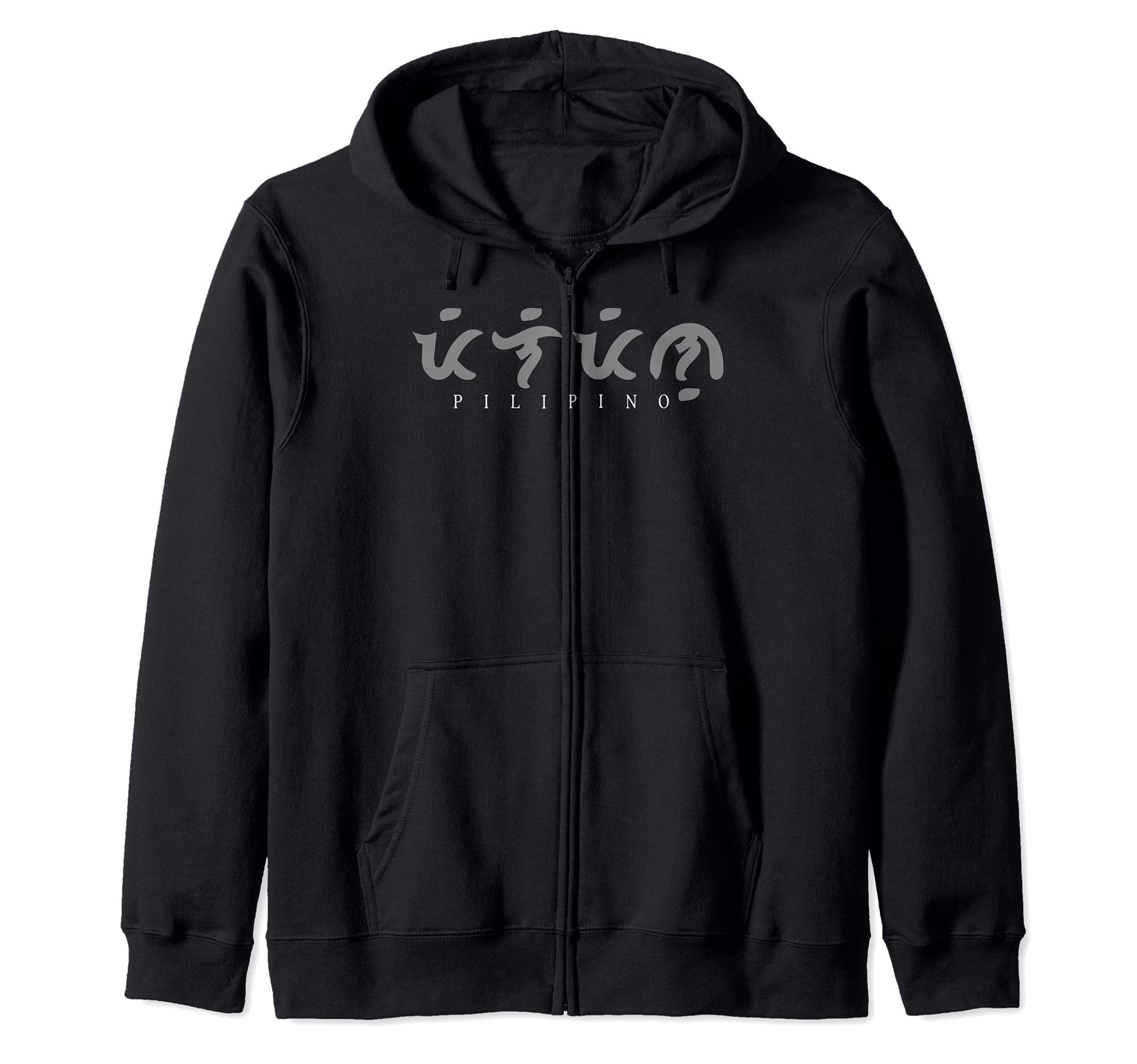 Buy Filipino Alibata Baybayin Pilipino - Baybayin Filipino Zip Hoodie ...