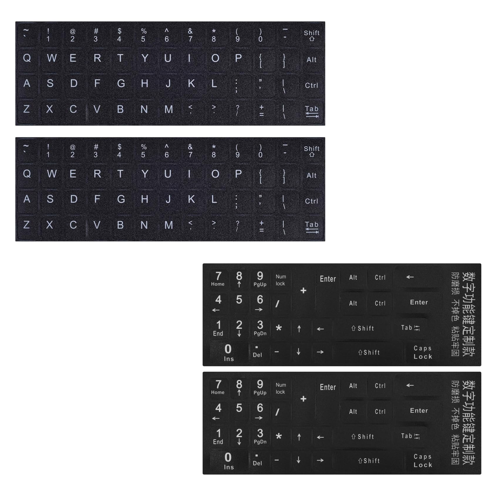 Amazon.com: 2PCS English Keyboard Stickers with Number Keyboard ...