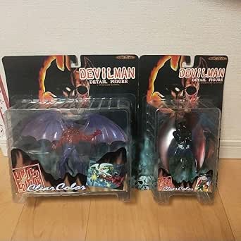 Amazon.co.jp: Devilman Figure TV Comic Version 2 Piece Set : Toys & Games