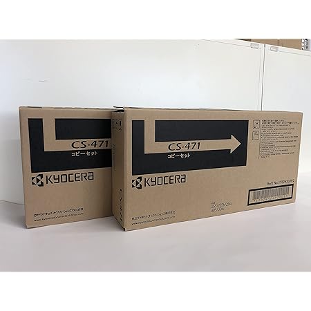 Amazon.co.jp: 京セラ トナーカートリッジCS-471 純正品 : パソコン・周辺機器