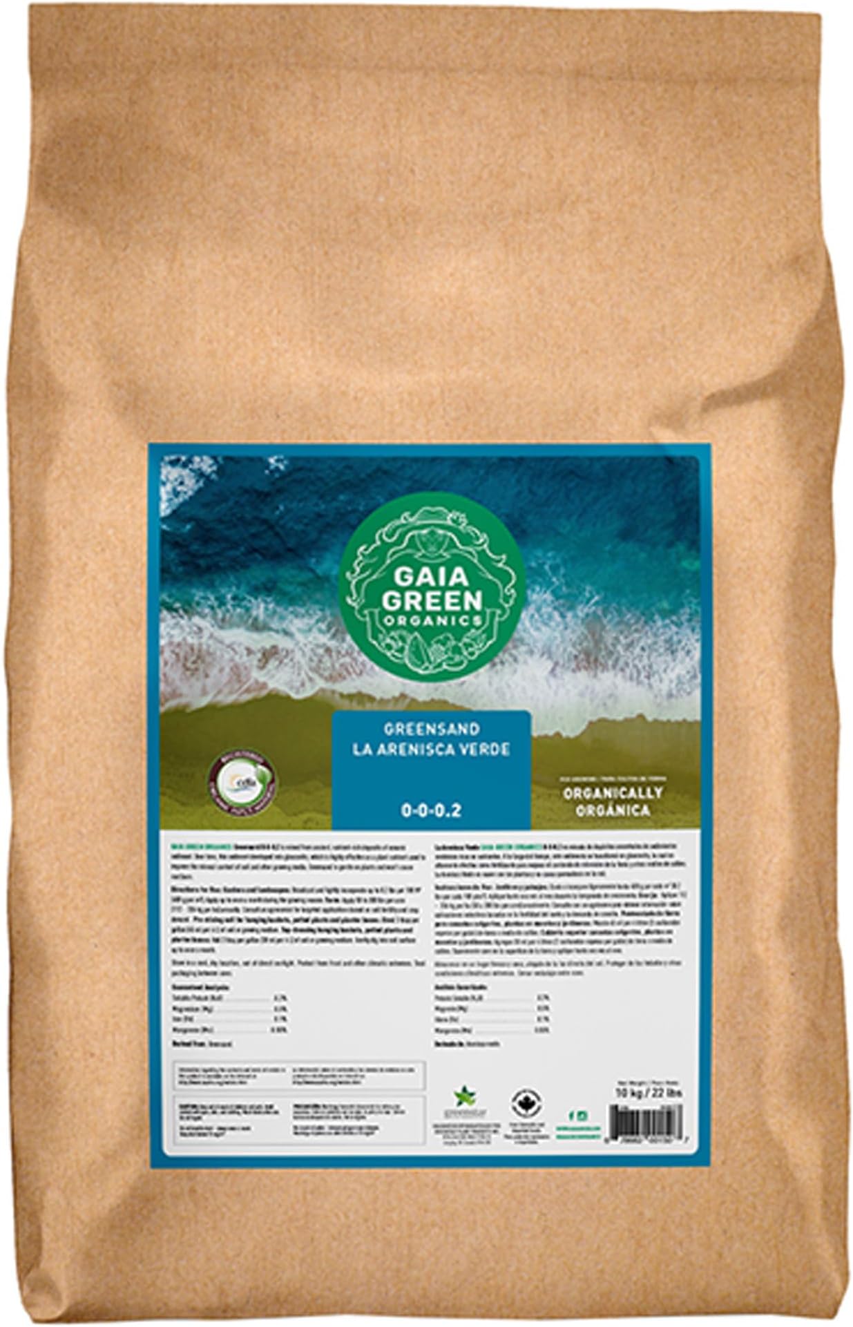 Amazon.com : Soil Mender Texas Greensand 5 lb. : Soil And Soil ...