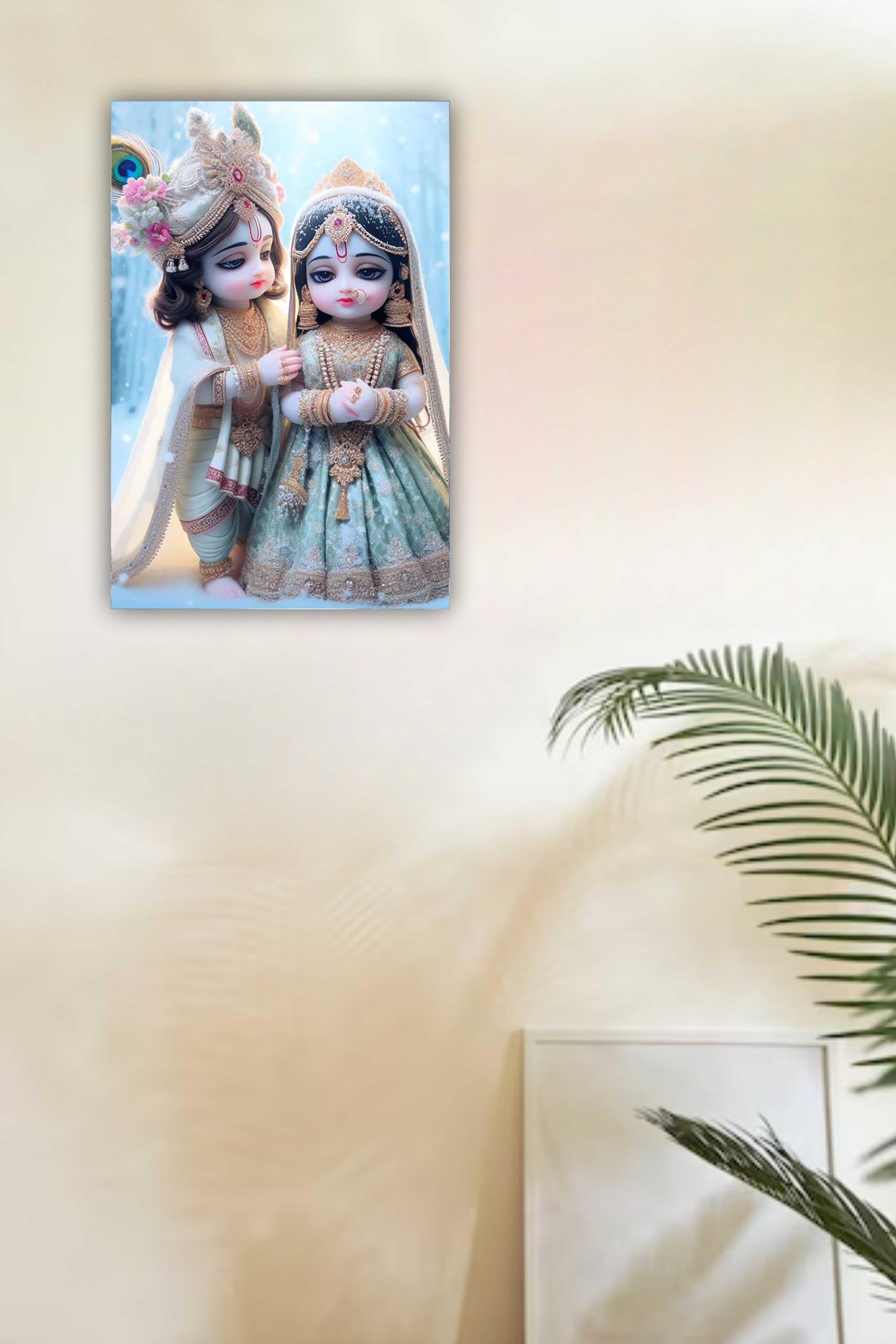 Lord Krishna With Radha Animation