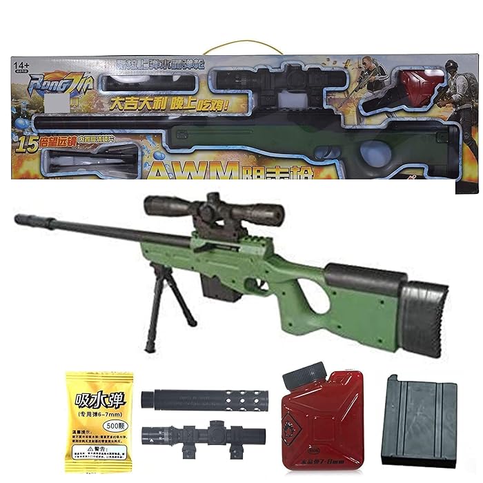 Buy RUTVI ENTERPRISE PUBG AWM Sniper Toy Gun with Laser Target Big Size ...