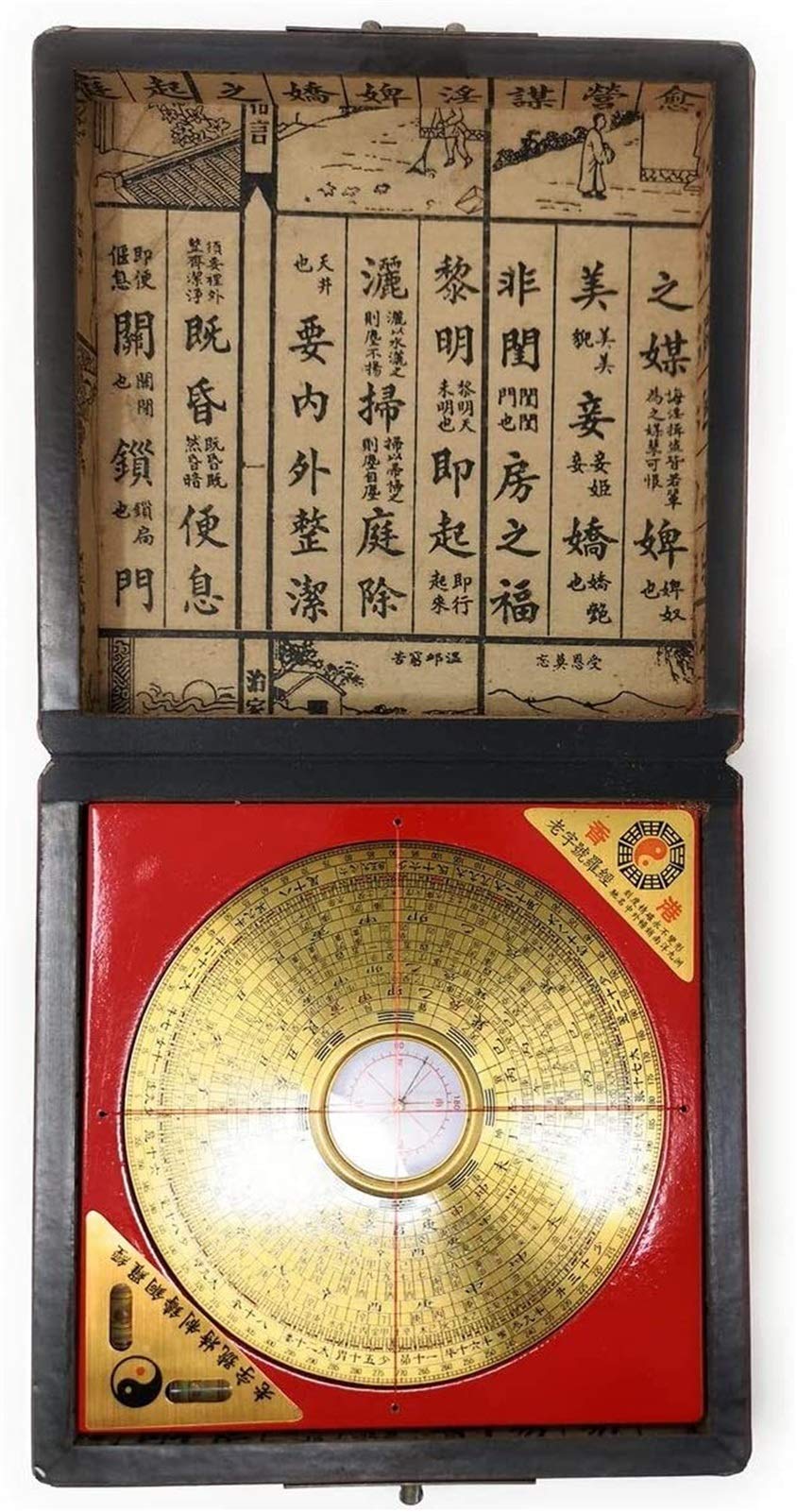 Old Chinese Compass
