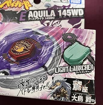 Amazon.co.jp: Earth Aquila 145WD Metal Fight Starter BB47 : Toys & Games
