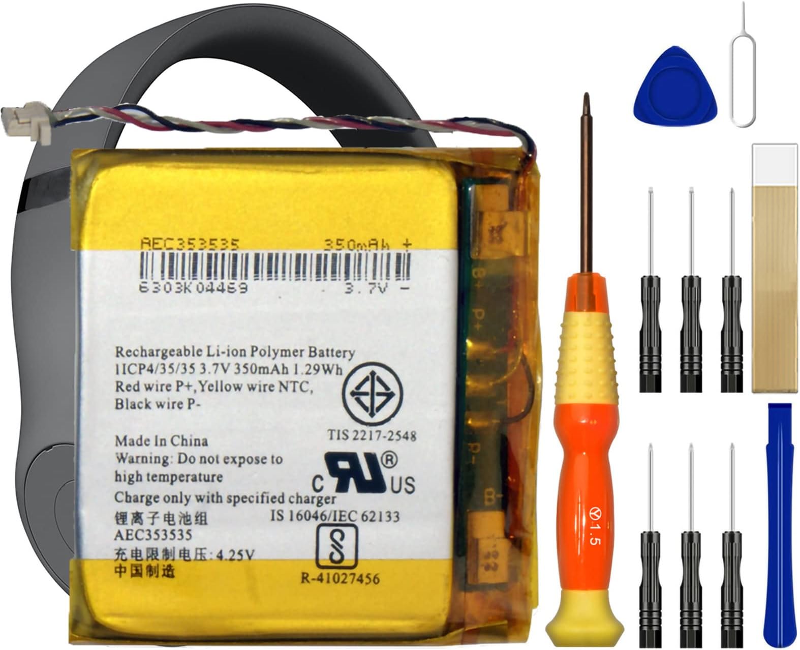 Amazon.com: Replacement Battery AEC353535 for Beats by Dr Dre Beats ...