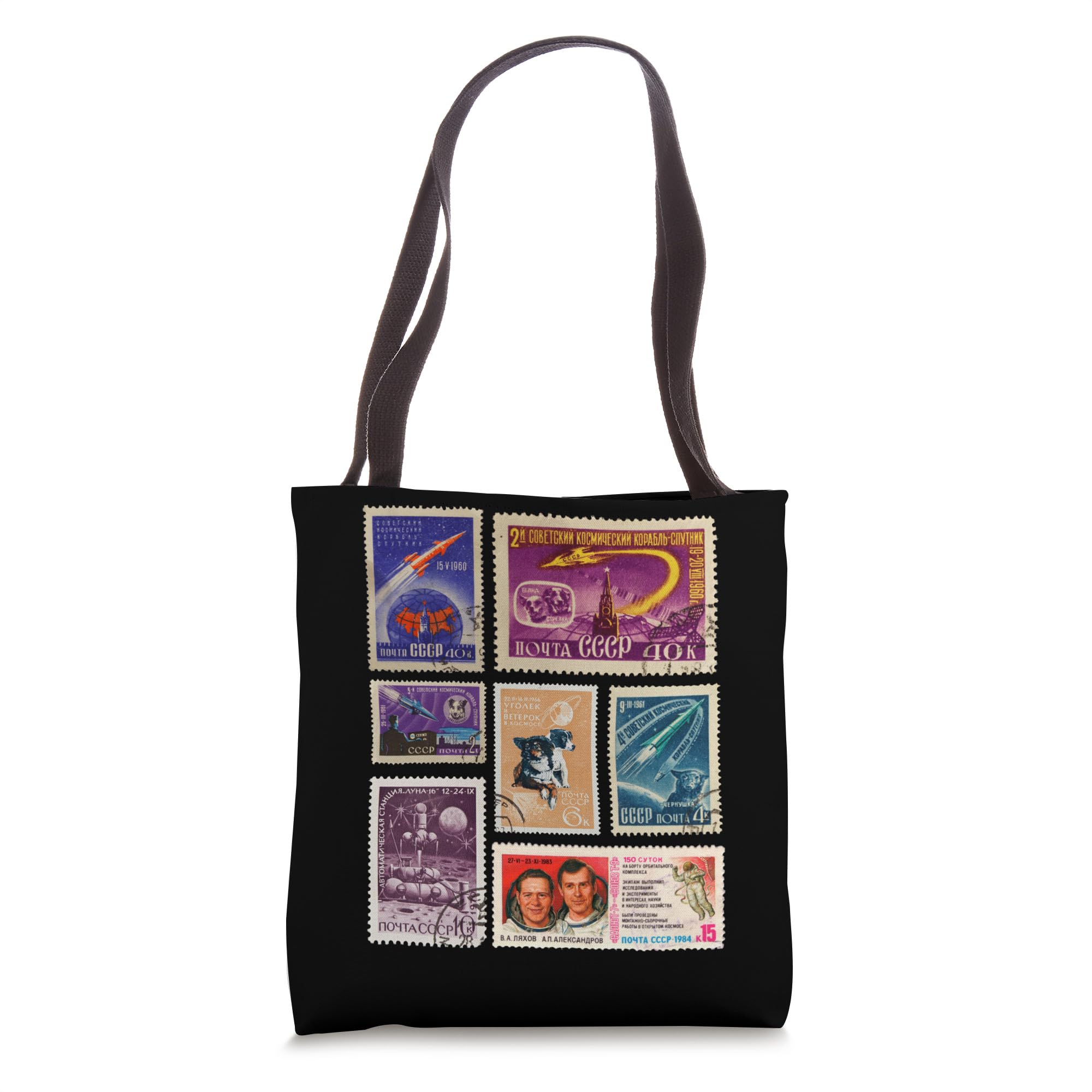 Snapklik.com : Retro Soviet Union Space Program Tote Bag