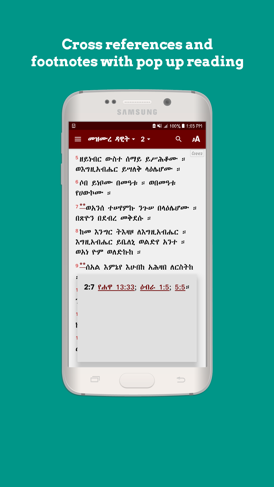 Geez Amharic Bible - App on Amazon Appstore