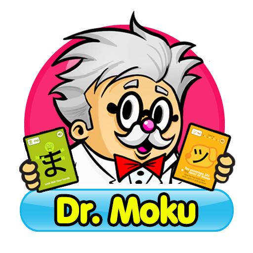 Dr. Moku's Hiragana & Katakana - App on the Amazon Appstore