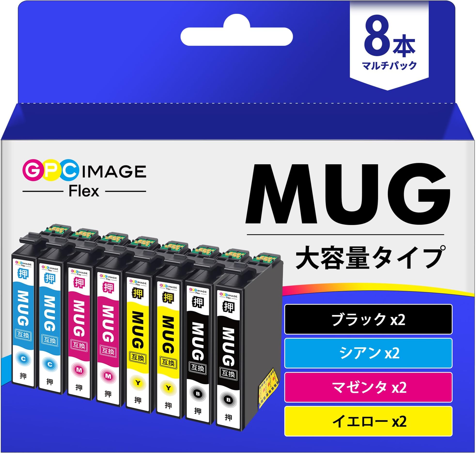 Amazon.co.jp: エプソン 純正 インクカートリッジ マグカップ MUG-4CL 4色パック : パソコン・周辺機器