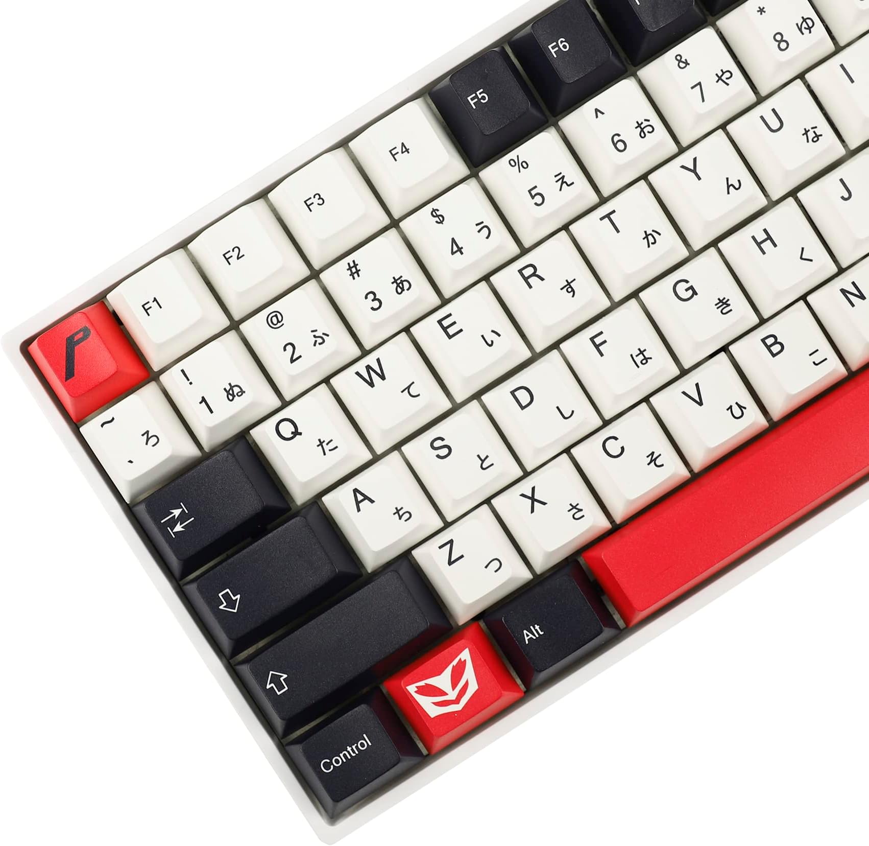 152 Key Metaverse P5 Dye Sub Keycaps PBT Cherry Profile ANSI ISO Key ...