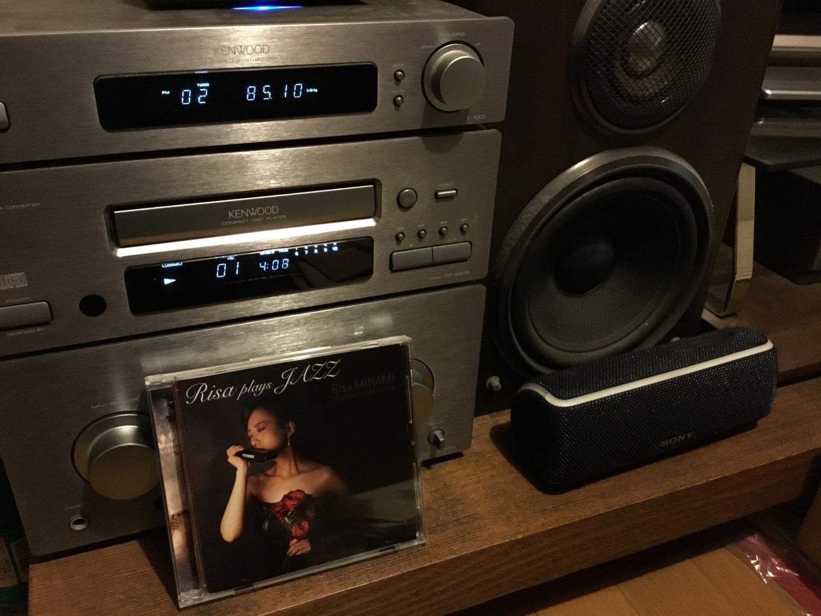 Amazon | RISA Plays JAZZ | 南 里沙 | ジャズ | ミュージック