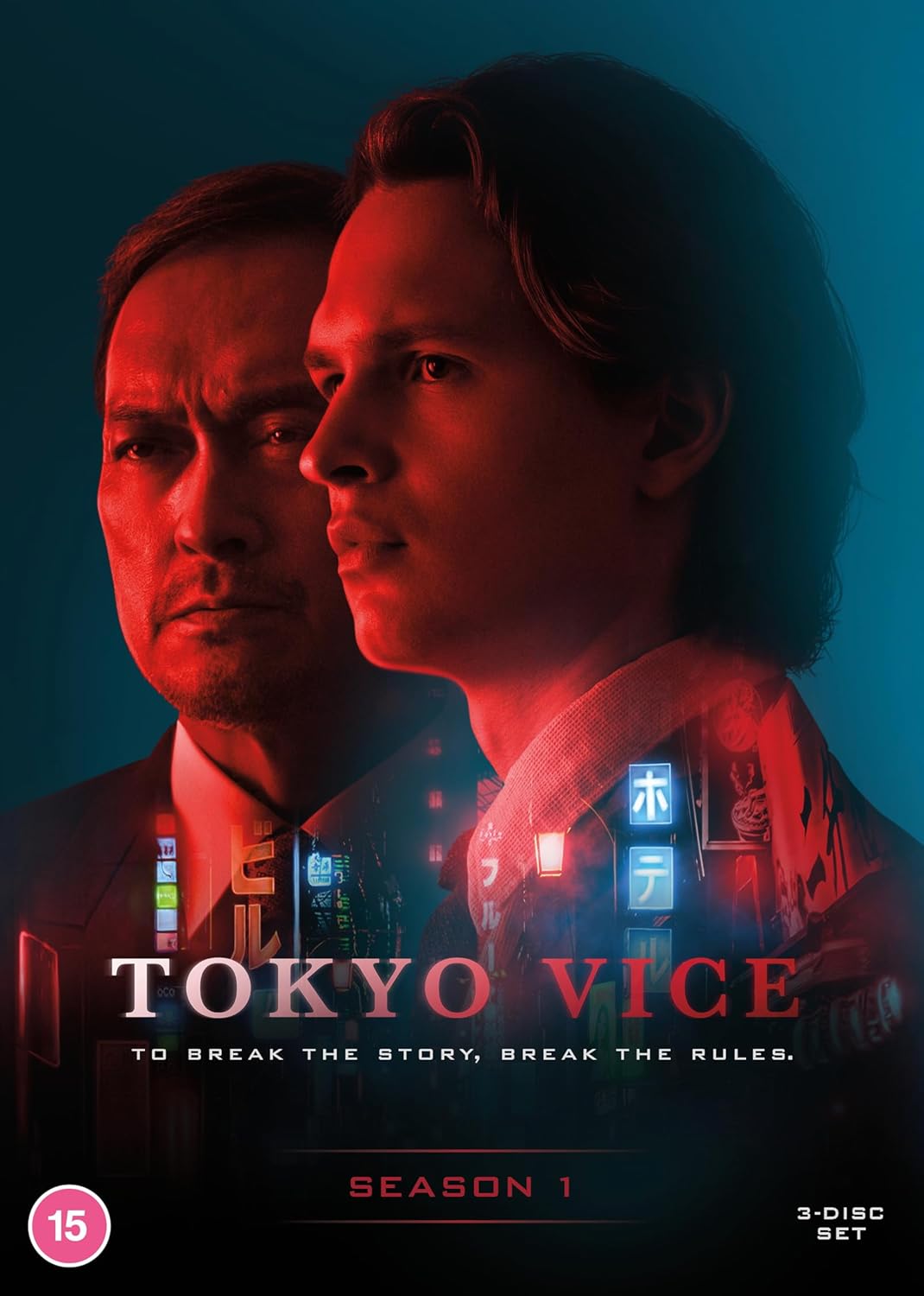 Tokyo Vice: Season 1: Amazon.ca: Ansel Elgort, Ken Watanabe, Rachel ...