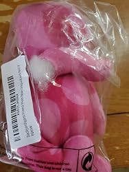 Amazon.com: Just Play Backyardigans 7-inch Small Bean Plush Stuffed ...