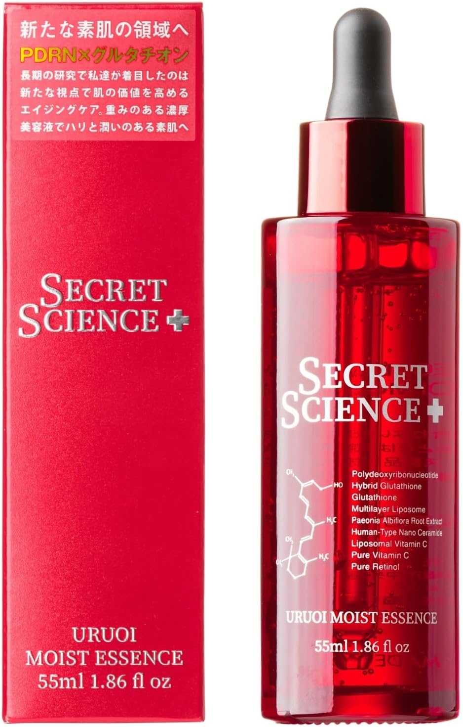Amazon.co.jp: SECRET SCIENCE ウルオイモイストエッセンス 55ml : ビューティー