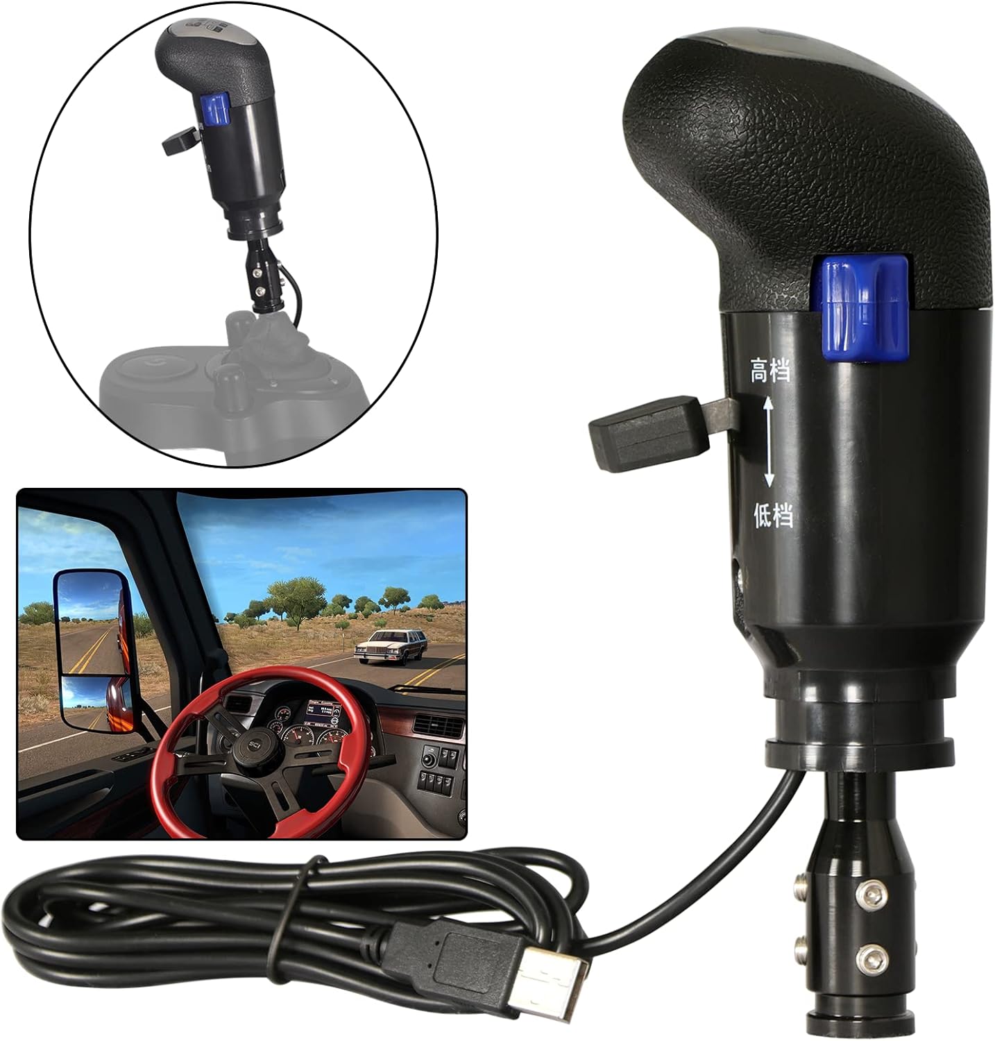 XSLOER USB Truck Simulator Shifter - Gearshifter Knob for ETS2 ATS PC ...