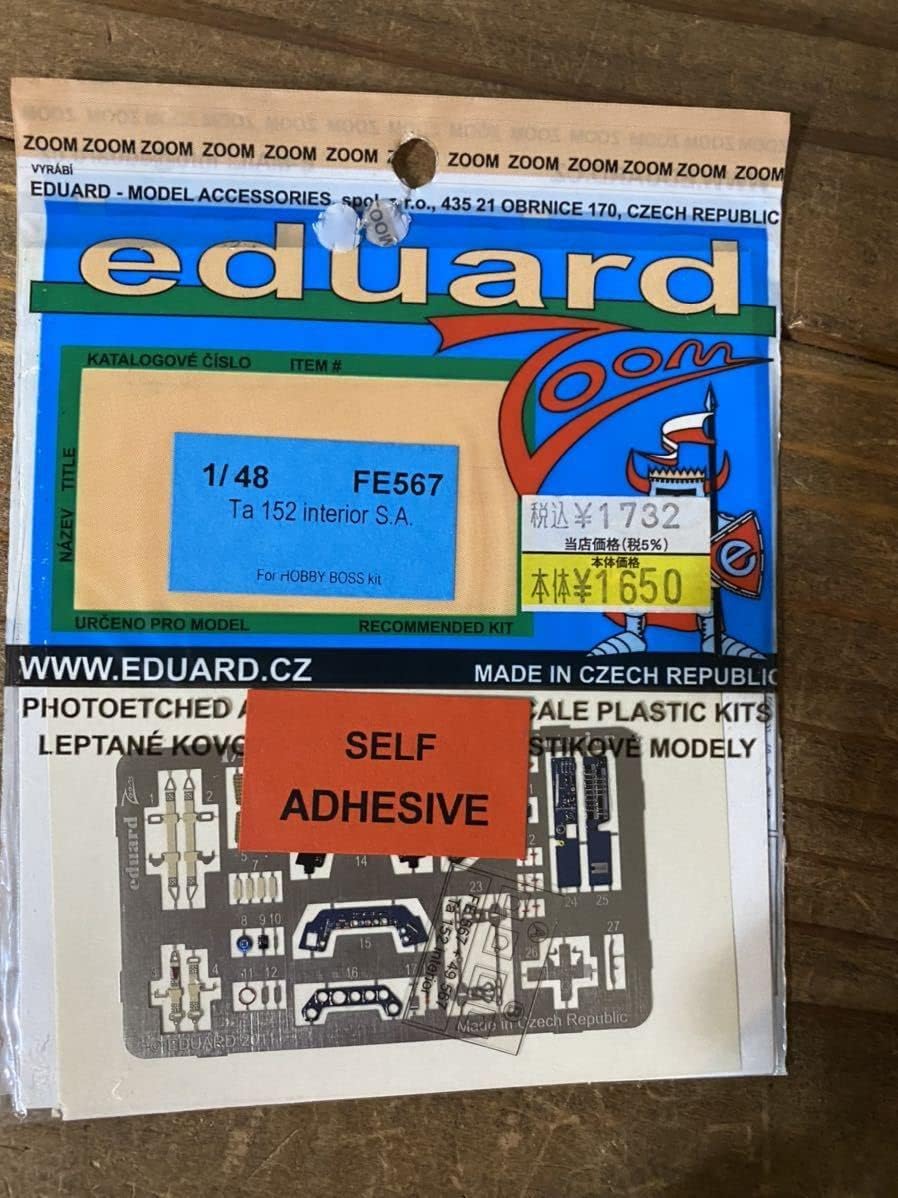 Amazon.co.jp: 567 【1/48】エデュアルド ドイツ軍 Ta152 エッチングパーツ 未使用品 プラモデル フォッケウルフ : おもちゃ