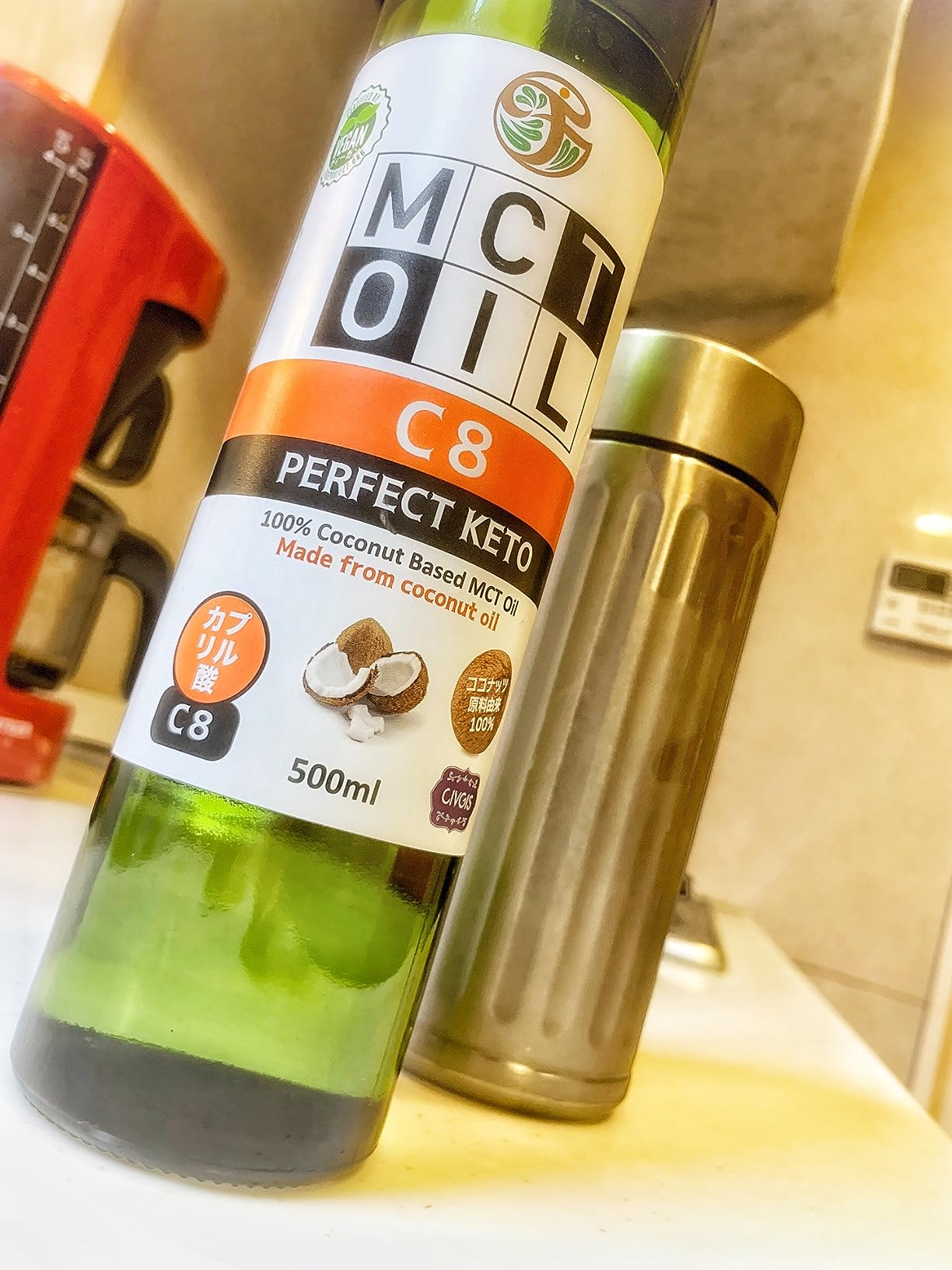 Amazon | MCTオイル C8 パーフェクト・ケト【使い切り8g入り小包】8g X 30本入【100％ココナッツ由来・無添加・カプリル酸 (C8) だけの中鎖脂肪酸オイル】「個包装 ...