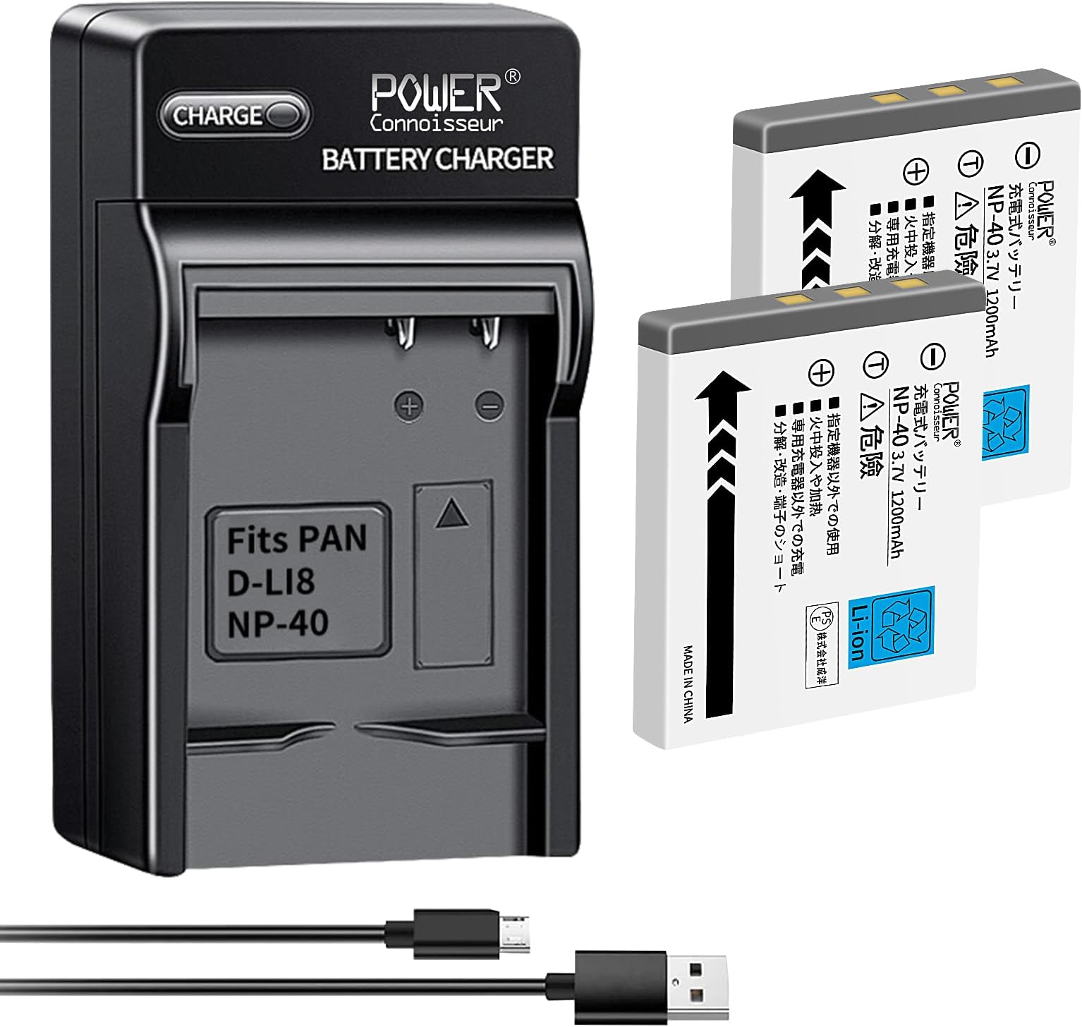 Amazon | 「Power-connoisseur」NP-40 D-LI8 3.7V 1200mAh 交換バッテリー（2個)+互換D ...