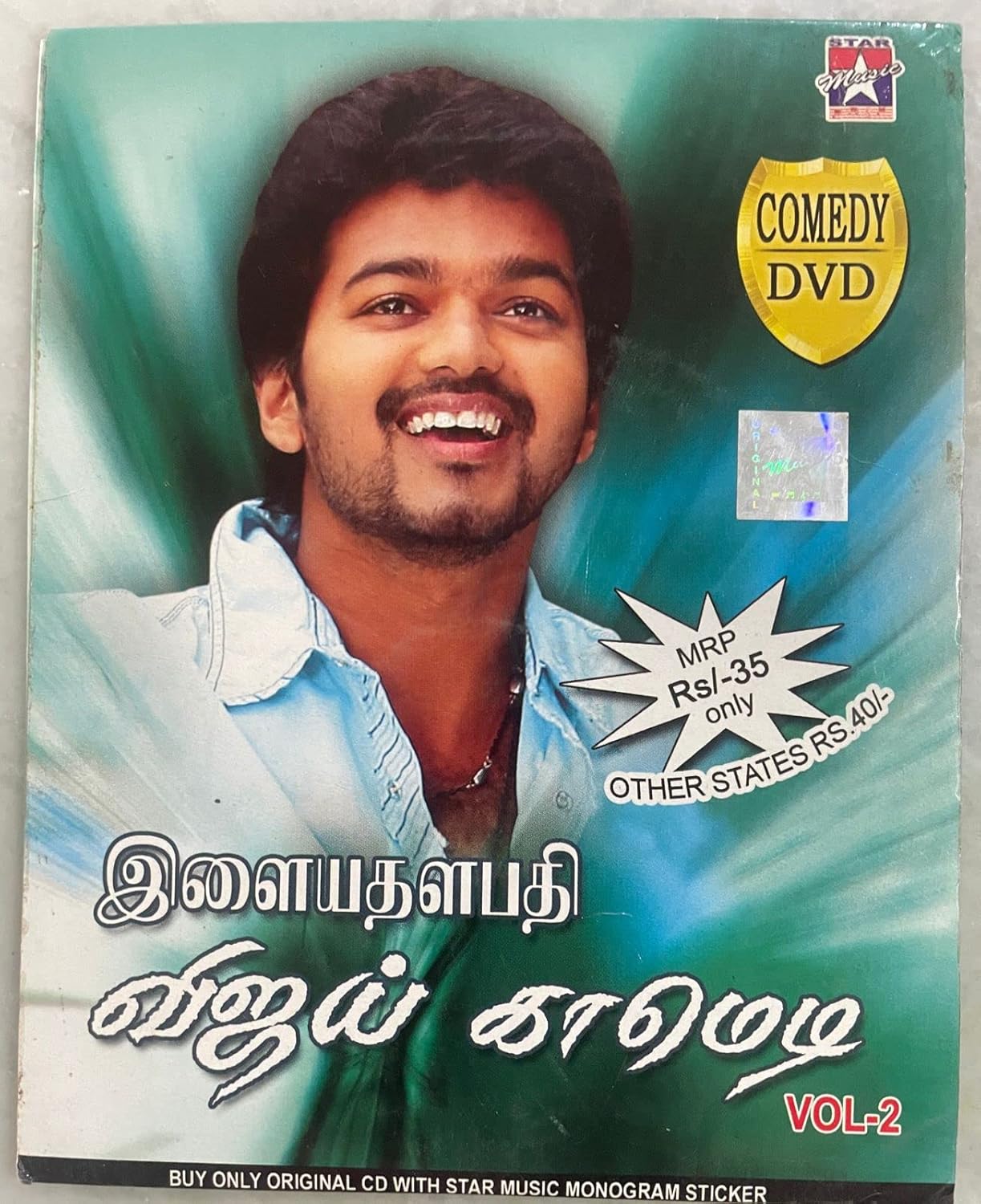 Vijay Comedy Vol 2 : Vijay: Amazon.in: Movies & TV Shows}