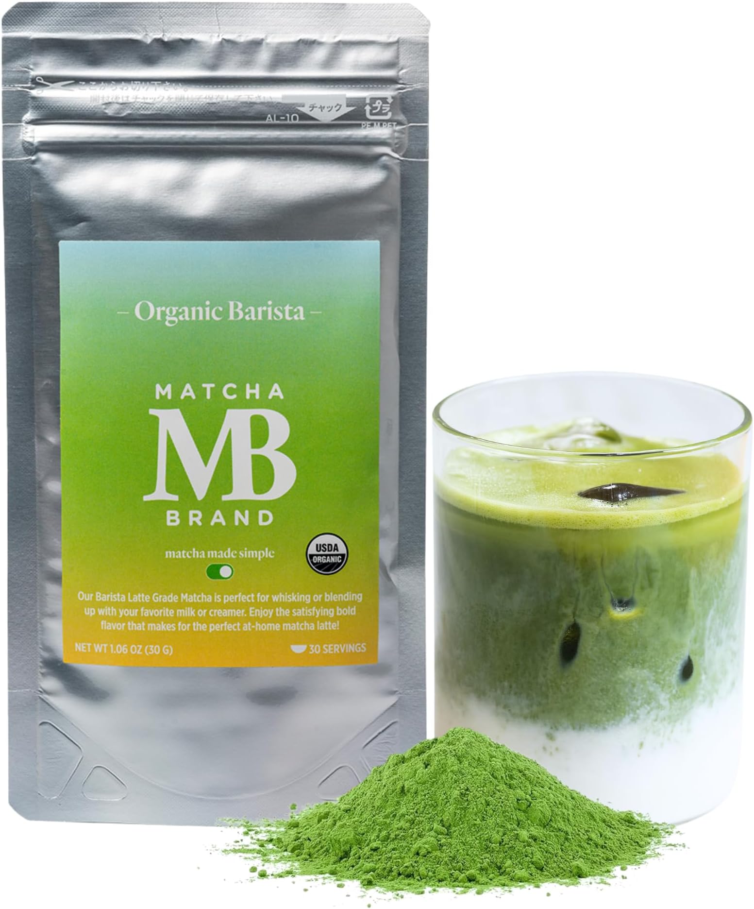 Amazon.com: Matcha Brand Barista Grade Organic Matcha Powder - Crafted ...