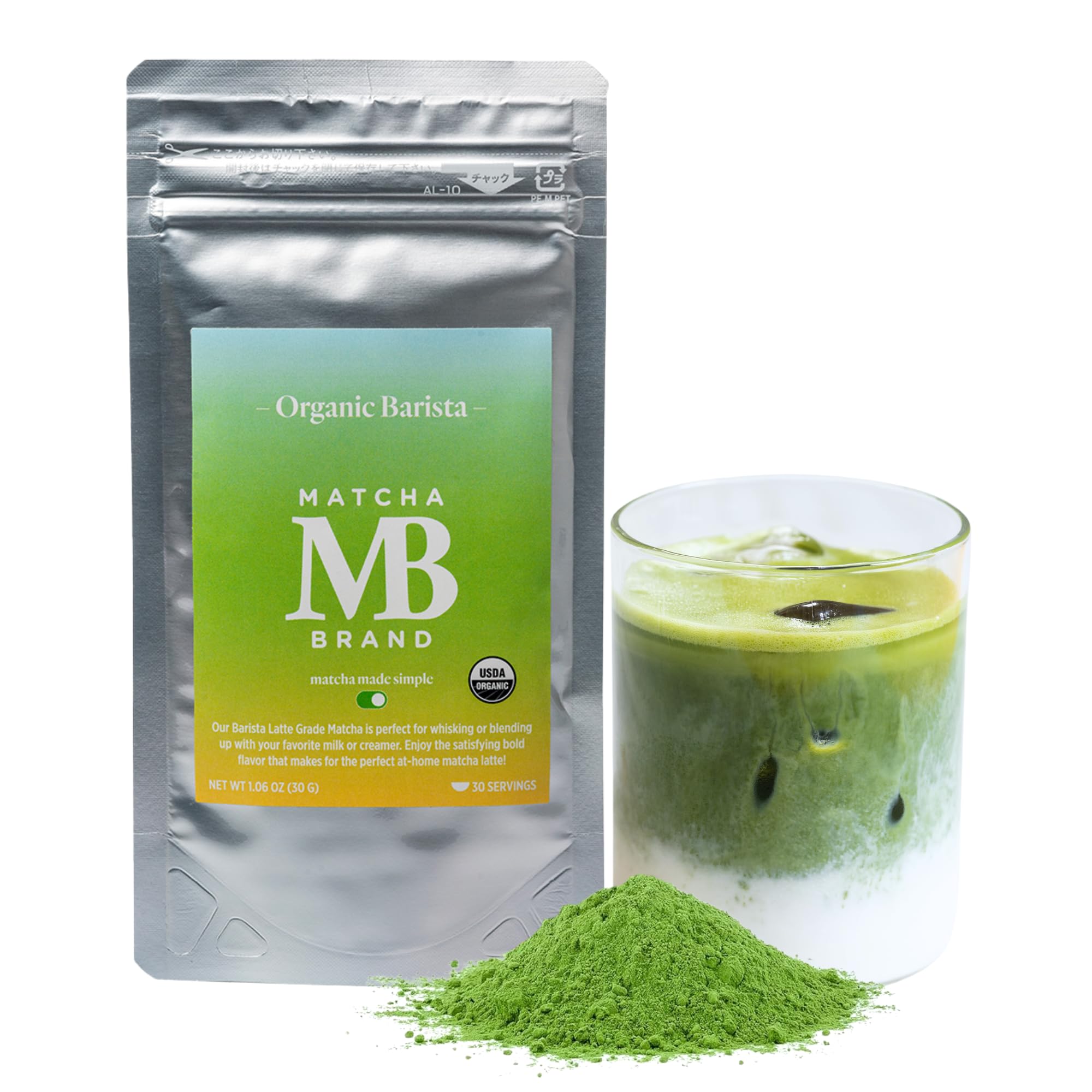 Amazon.com: Matcha Brand Barista Grade Organic Matcha Powder - Crafted ...