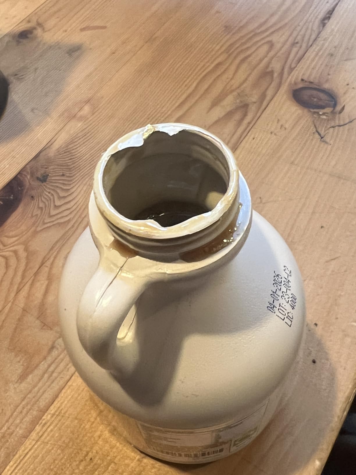 Maple Shack 100% Pure Canadian Maple Syrup 500ml - 660g Grade A, Dark ...