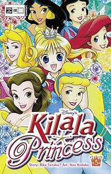 Amazon.com: Kilala Princess 05: 9783770469802: Rika Tanaka, Nao Kodaka ...