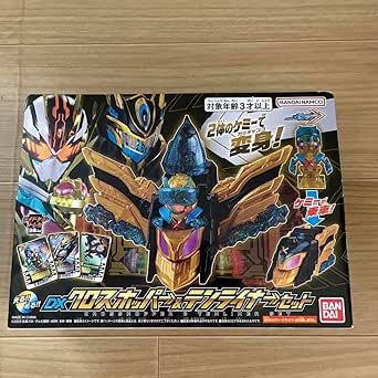 Amazon.co.jp: dx cross hopper tenliner set : Toys & Games