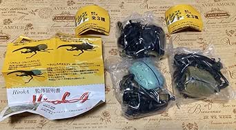 Amazon.co.jp: Hercules Gokabuto Complete Set of 3 Types, Gacha, Insect ...