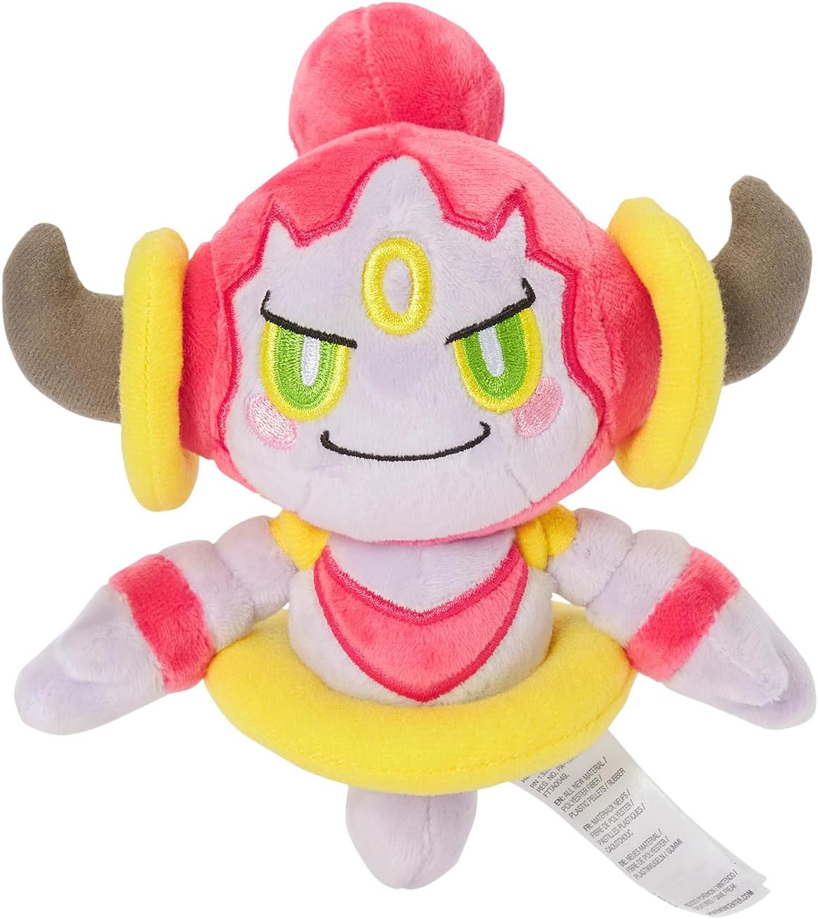 Hoopa Confined Sitting Cuties Plush - 14 cm : Amazon.co.uk: Toys & Games